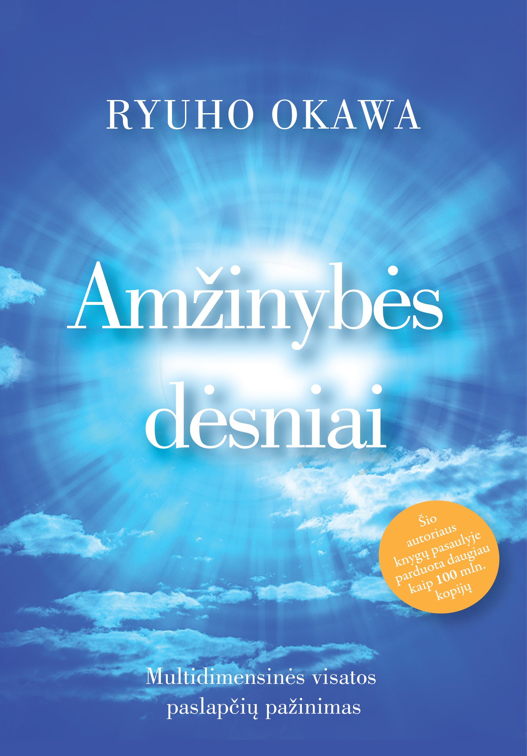 Book, The Laws of Eternity: El Cantare Unveils the Structure of the Sp – Okawabooks