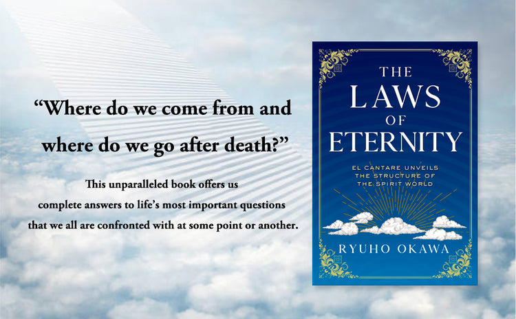 Book, The Laws of Eternity: El Cantare Unveils the Structure of the Sp ...