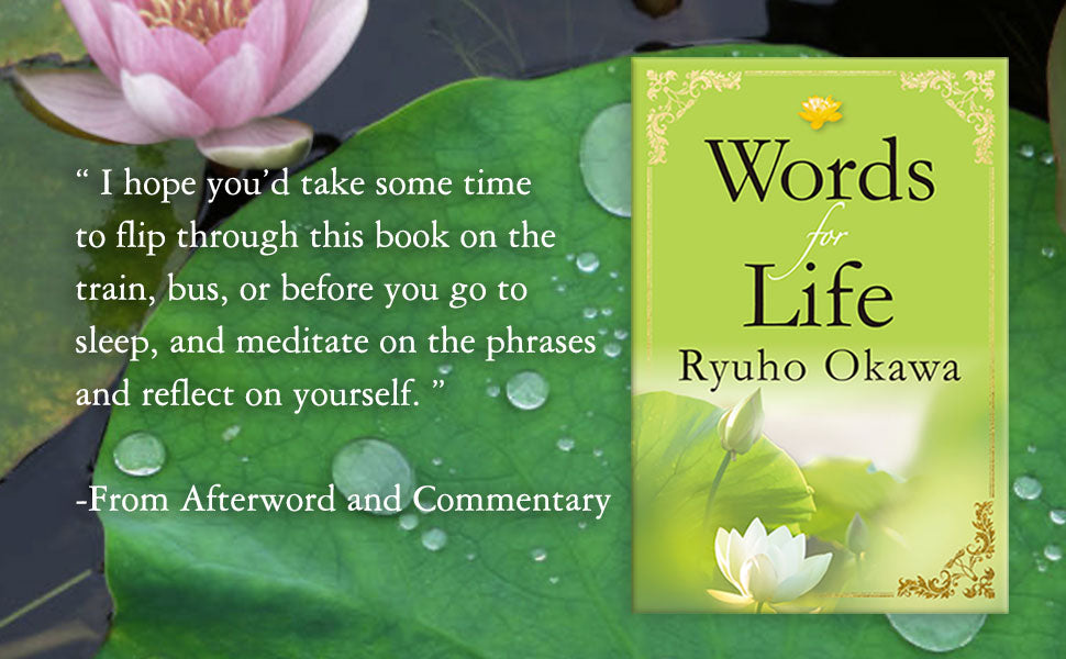 Book, Words for Life, Ryuho Okawa, English – Okawabooks